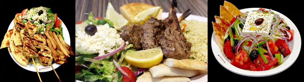 Gyromania Grill - Royal Palm Beach, FL 33414 (Menu & Order Online)